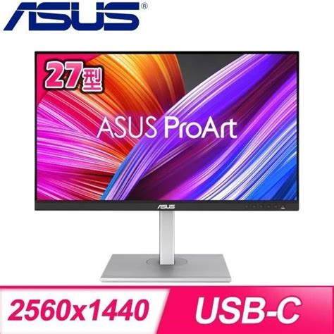 Asus 華碩 【南紡購物中心】 官網登錄送 Cw100無線鍵鼠組71~913 Proart Pa278cgv 27型 2k Ips