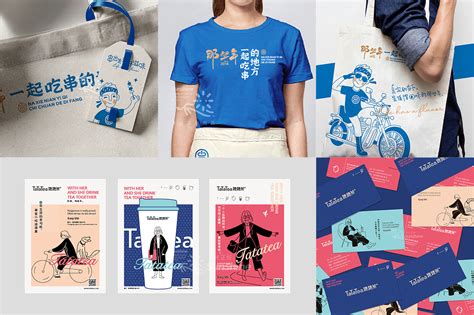 UI设计培训 UI培训 UI培训班 全能设计师培训机构 千锋教育