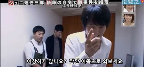 의자 팔걸이가 빠진 이유 유머움짤이슈 에펨코리아