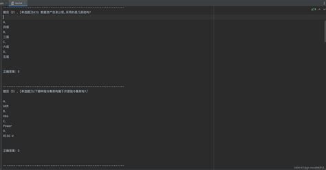 Python网络爬虫与信息提取（17）—— 题库爬取与整理下载答案在线练习题 题库爬取 软件 Csdn博客