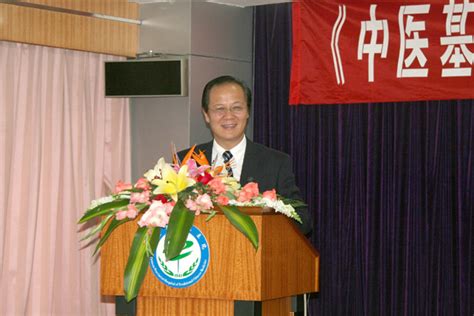 《中医基本名词术语中法对照国际标准》总审会在我院举行
