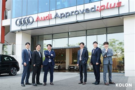 코오롱그룹 공식 블로그 [코오롱아우토] 아우디 인증 중고차는 코오롱아우토 Aap 김포지점에서