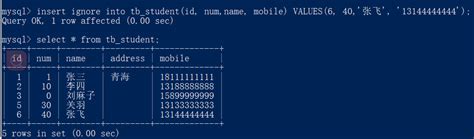 Mysql如果数据存在则更新，不存在则插入 熊仔其人 博客园