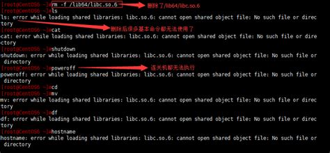 Linux 救援模式初步运用详解 Linux运维部落