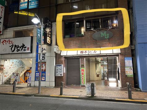 愛しのシェリー5弦ヴァイオリニスト on Twitter RT Lele 281rwm Min だいじなおしらせ 今日