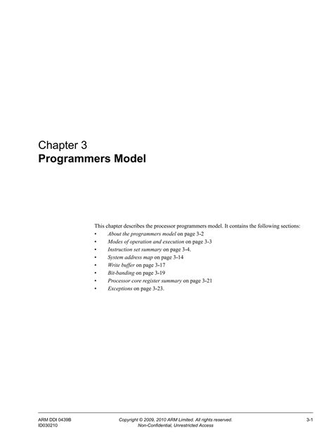 Arm Cortex M4 Technical Reference Manual Pdf