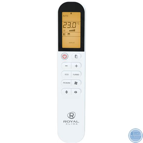 Настенный кондиционер Royal Clima RC-GL35HN Gloria купить в СПб по цене ...