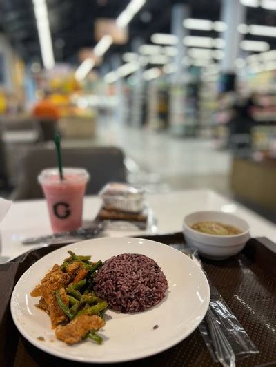 รูป Golden Place สาขากรมทหารมหาดเล็กราชวัลลภที่ 11