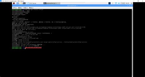 电脑和树莓派之间文件传输 Mister HY 博客园