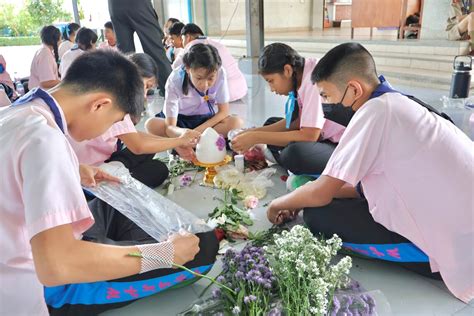 โรงเรียนวันทามารีอา ราชบุรี โรงเรียนวันทามารีอา ราชบุรี