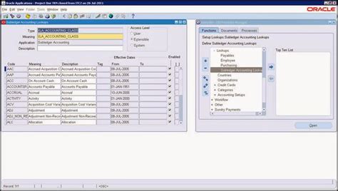 Oracle Applications Oracle R12 Account Payables Screen Shots
