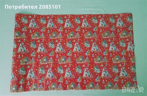 Опаковъчна хартия мики маус в Други в гр Бургас Id41424788 — Bazar Bg