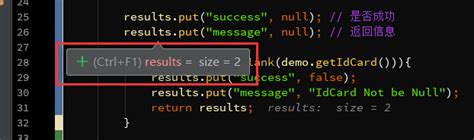 详解intellij Idea Debug断点调试 第四篇：变量查看idea查看变量的值 Csdn博客