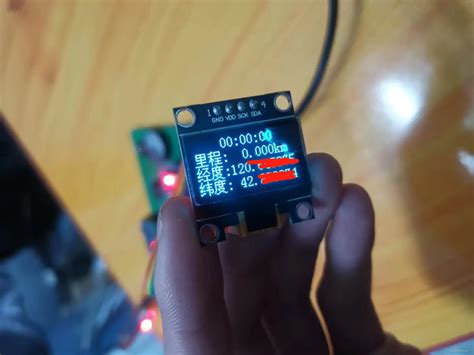 基于stm32的智能手环设计与实现（下） 阿里云开发者社区