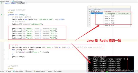 Redis 当中 Jedis 的详细刨析与使用redis Jedis Csdn博客