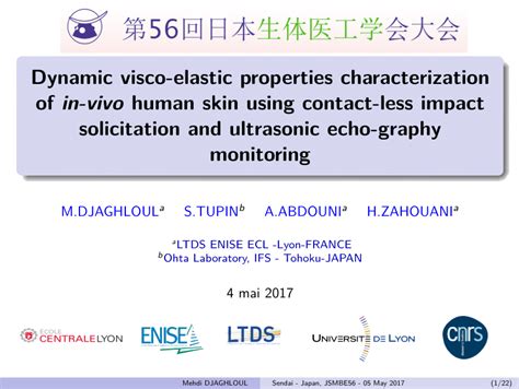 Pdf Dynamic Viscoelastic Properties Of Human Skin Using Impact