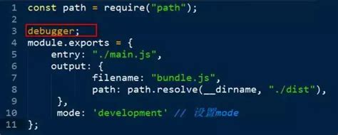 Webpack打包过程如何调试？ 知乎