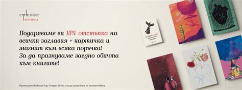 Lira Bg ⚔️ „Изкуството на войната“ обръщаме погледи отново към класическото произведение на