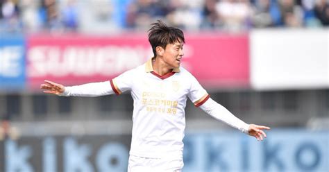 승리 보증수표 포항 고영준 K리그1 2라운드 Mvp 선정