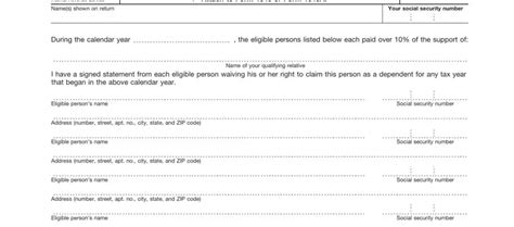 Form 2120 ≡ Fill Out Printable Pdf Forms Online