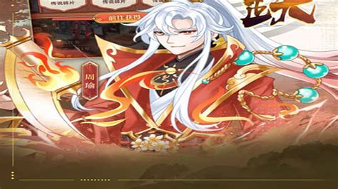 《戳爆三国》手游 殿堂级大作回归 正版授权 戳爆三国