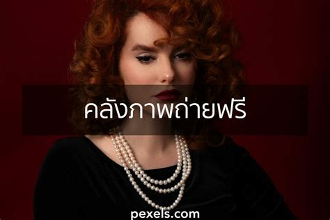 500 000 ภาพถ่าย สตูดิโอแอนิเมชั่น ที่ดีที่สุด · ดาวน์โหลดฟรี 100 · ภาพถ่ายสต็อก Pexels