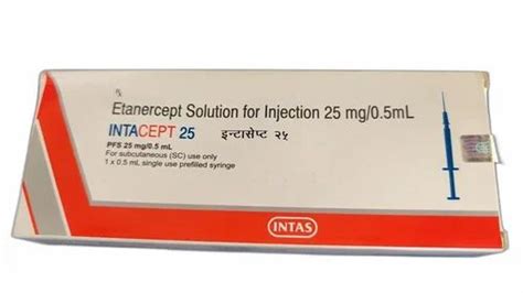 Intacept 25 Injection Strength 25mg At Rs 2000 In Ahmedabad Id 2849011481573