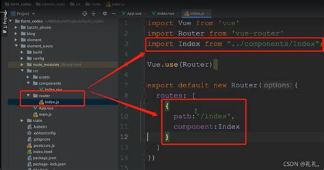 1 Elementui创建页面间的跳转element和html实现右侧布局子界面跳转 Csdn博客