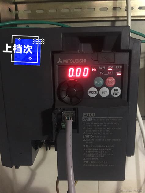 欧姆龙cp1h与三菱e740变频器 485通讯 串口网关与变频器进行modbus Rtu通讯 欧姆龙cp1h做modbus通讯主站案例 Csdn博客