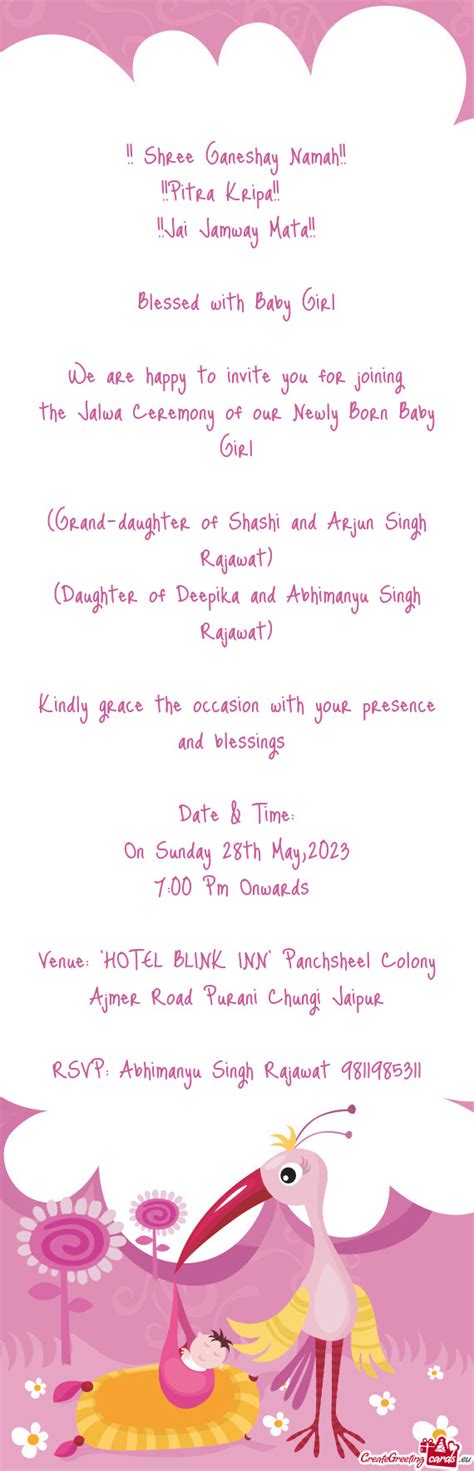 Pitra Kripa Free Cards