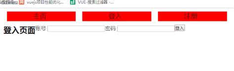 Vue路由守卫之组件内路由守卫 前端伪大叔 博客园 Vue路由守卫之组件内路由守卫 前端伪大叔 博客园