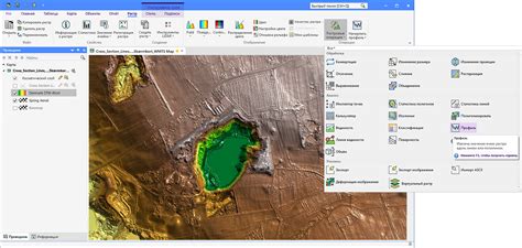 Построение профиля рельефа в Mapinfo Pro Advanced