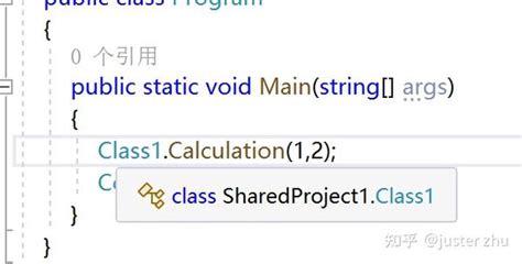 Shared Project使用笔记 知乎