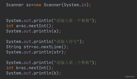 Java Next和nextline的理解 Csdn博客