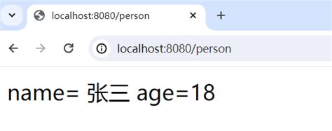 Java面试题分享五百四十二：如何向springboot注入数据？springboot 注入 面试题 Csdn博客