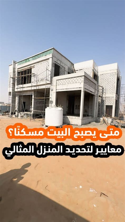 Abdullah Taj Architectataj • Instagram Photos And Videos