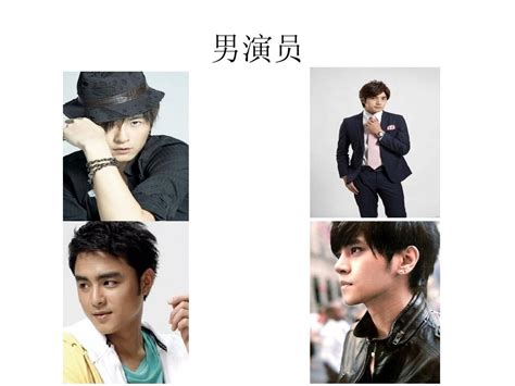 台湾偶像剧与韩剧的比较word文档在线阅读与下载无忧文档