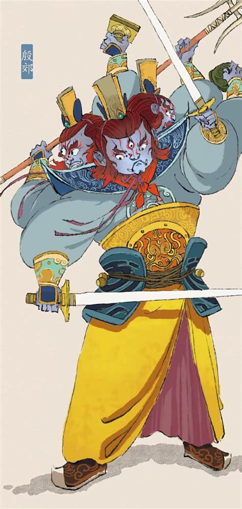 【殷郊】 宝物：翻天印、落魂钟、雌雄剑、方天画戟 殷郊本是殷商太子，纣王长子，为姜后所生。因妲己害死姜后，遭到牵连诛杀被广成子带回收为徒。因其食用所赠仙豆，变成“面如蓝靛，发似朱砂，上下獠牙