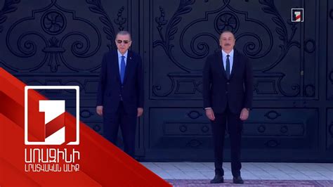 Ադրբեջան Հայաստան խաղաղության պայմանագրի ստորագրմամբ տարածաշրջանն ավելի բարեկեցիկ կդառնա