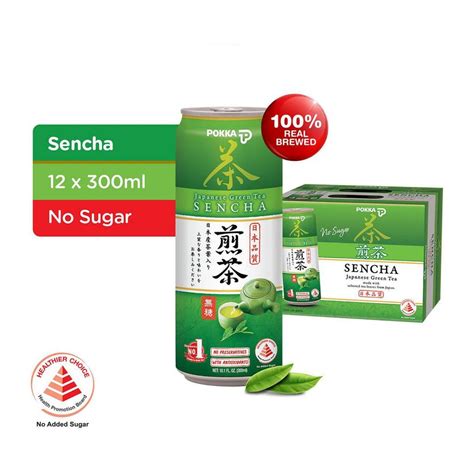 Pokka Sencha Japanese Green Tea No Sugar 12 X 300ml Shopee Singapore