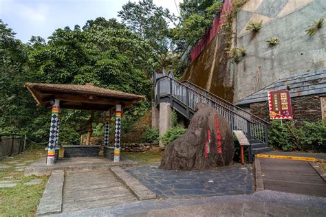 Maolin Eco Park The Hidden Valley Of Purple Crow Butterflies －maolin National Scenic Area