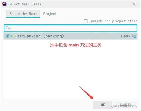 Idea 将普通 Java 项目打包成 Jar 包并运行这是我参与11月更文挑战的第10天,活动详情查看:2021最后一 掘金 Idea 将普通 Java 项目打包成 Jar 包并运行这是我参与11月更文挑战的第10天,活动详情查看:2021最后一 掘金