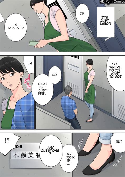 Tsubakigaoka Housing Project Manager Comic Porn HD Porn Comics