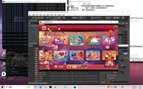 Node Cocoscreator王者版全套棋牌源代码搭建介绍cocos卡牌游戏源码 Csdn博客