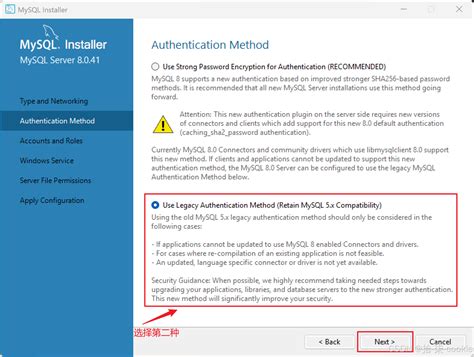 Mysql的下载与安装步骤mysql下载 Csdn博客
