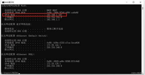 Windows下 Docker 创建fastdfswin Docker Fastdfs Csdn博客