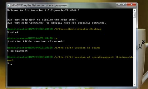 Git Bash 如何进入某个盘的特定文件夹 Csdn博客 Git Bash 如何进入某个盘的特定文件夹 Csdn博客