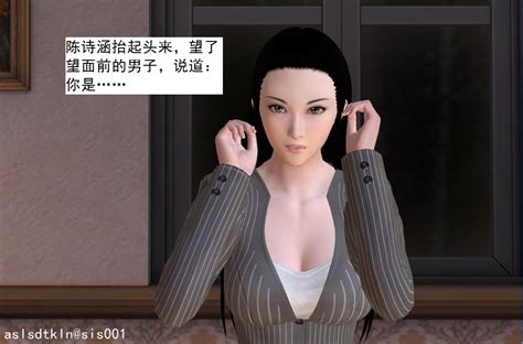 校園奴隸契約53 情色卡漫 R18成人站 流量密碼