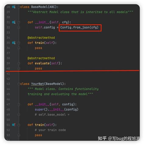 深度学习项目，代码结构、风格和习惯，让自己的代码更pythonic 知乎