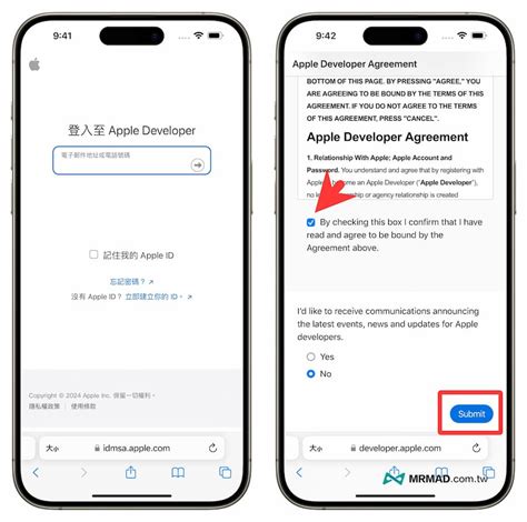 iOS 18 Beta下載iOS18測試版描述檔安裝升級技巧教學 瘋先生